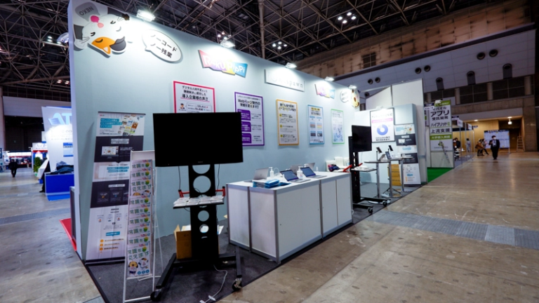 【RAKUPiPPi】Japan IT Week 2022 春、出展レポート！ : 株式会社Respawn