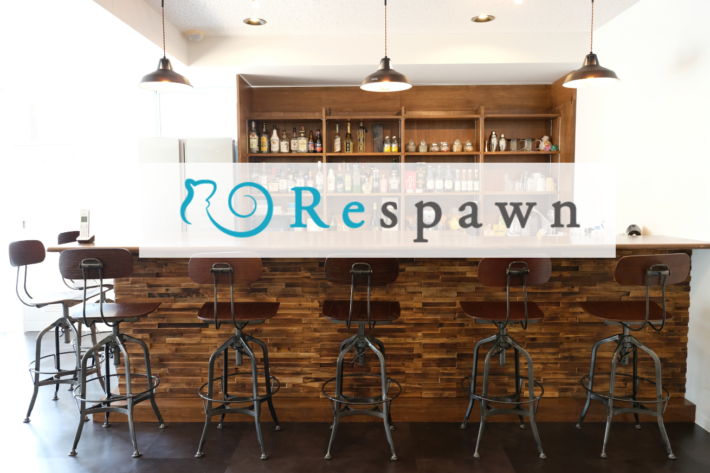 ブログ[BLOG] : Respawn